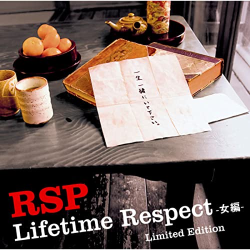 Amazon Music - RSPのLifetime Respect -女編- Limited Edition - Amazon.co.jp