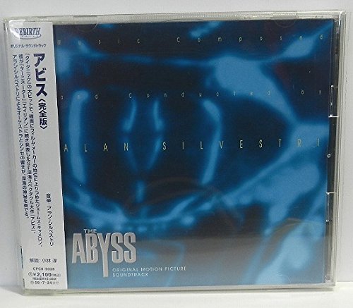 Abyss Special Edition - Various: Amazon.de: Musik-CDs & Vinyl