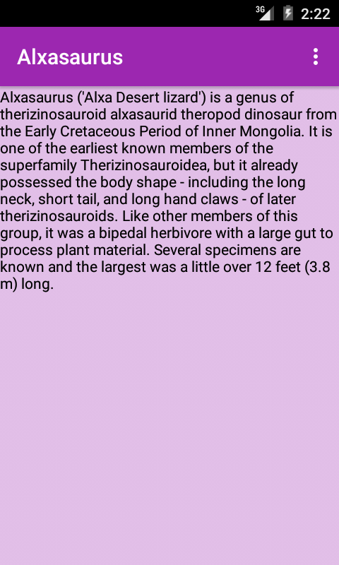 Alxasaurus - App on Amazon Appstore