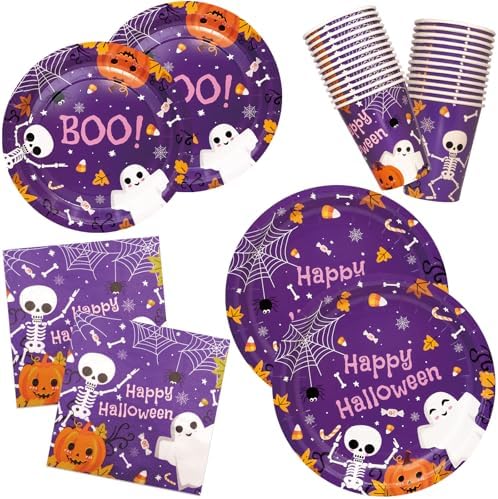 Amazon.com: Halloween Party Paper Plates, Napkins, Paper Cups, Dessert ...