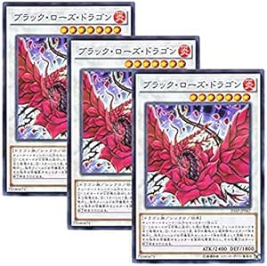 Amazon.co.jp: 【 3枚セット 】遊戯王 日本語版 20AP-JP067 Black Rose Dragon ブラック・ローズ・ドラゴン (ノーマル・パラレル) : おもちゃ