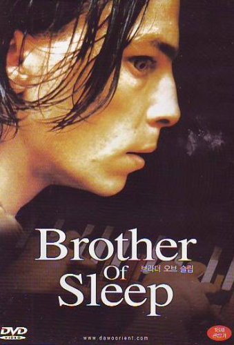 Amazon.com: Brother of Sleep : Eva Mattes, Jochen Nickel, Michelle Lynn ...