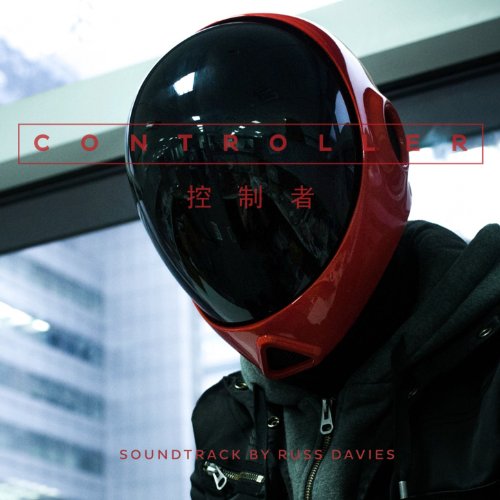 Amazon.com: Controller (Original Motion Picture Soundtrack) : Russ ...