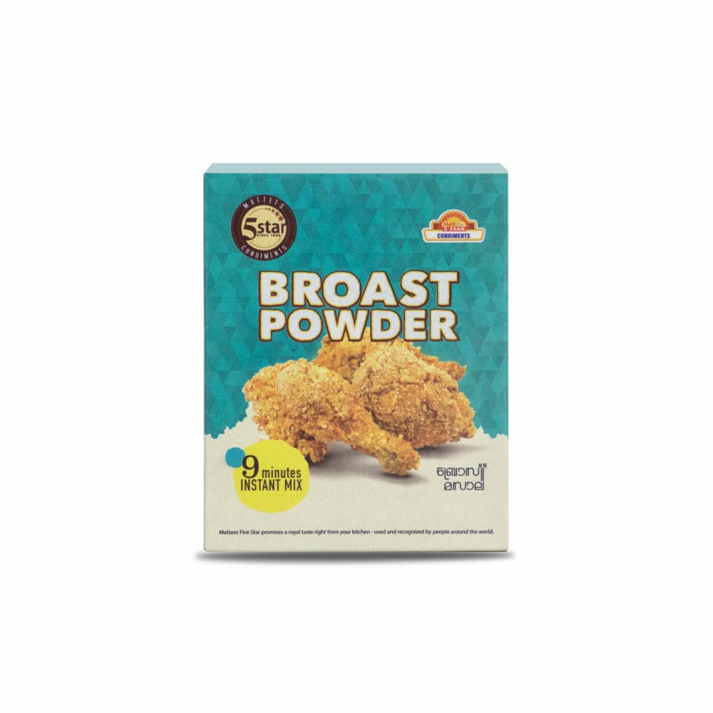 Mattees 5Star Instant Broast Powder | 200 gm : Amazon.in: Grocery ...