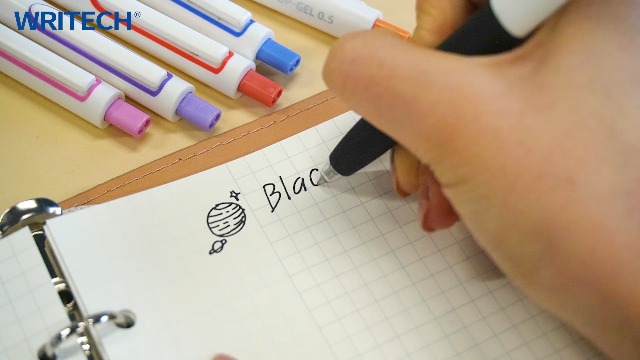Watch Writech Up-Gel Pens Assorted Colors 8ct Silent Click on Amazon Live