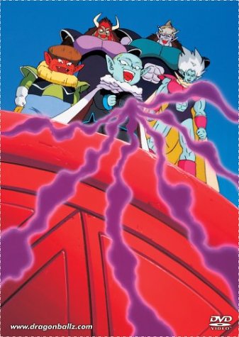 Amazon.com: Dragon Ball Z: Garlic Jr [VHS] : Movies & TV
