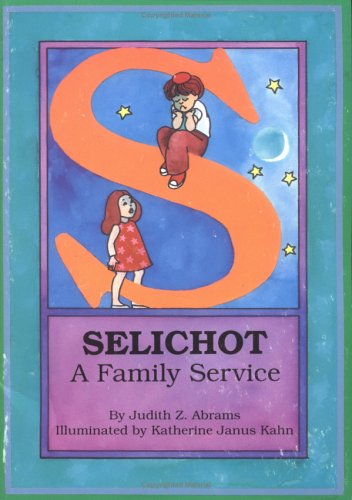 Selichot-A Family Service: Abrams, Judith Z.: 9780929371153: Amazon.com ...
