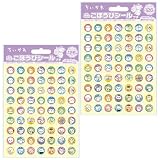 ・ブランド:ビバリー(BEVERLY)・製造元:ビバリー(BEVERLY)・モデル:chiikawaputiparty・製造元/メーカー部品番号:chiikawaputiparty・ちいかわ ごほうびシール プチ パーティ 126枚入 SL...