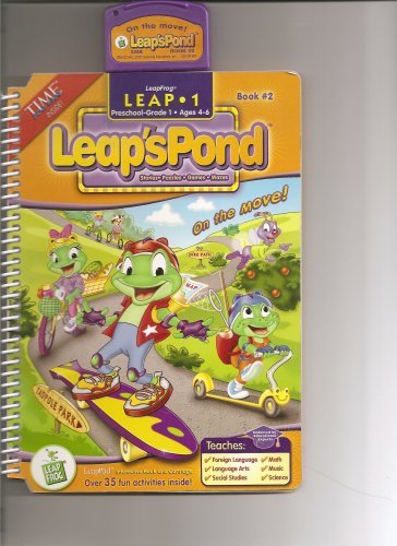 Leap's Pond: On the Move! (LeapFrog Leap 1, Preschool Grade 1, ages 4-6 ...