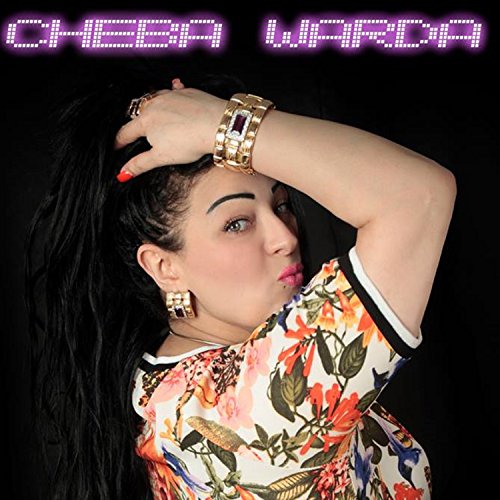 Play Aachkna Hlouw by Cheba Warda Charlomanti on Amazon Music