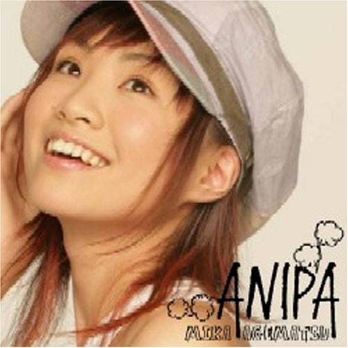 Anipa : Amazon.fr: CD et Vinyles}