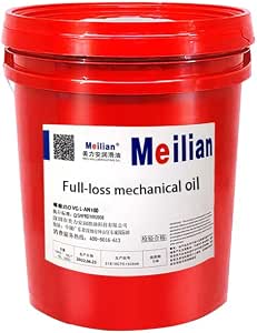 Amazon.com: Meilian Full Loss Mechanical Oil L-A100 Machine lubricating ...