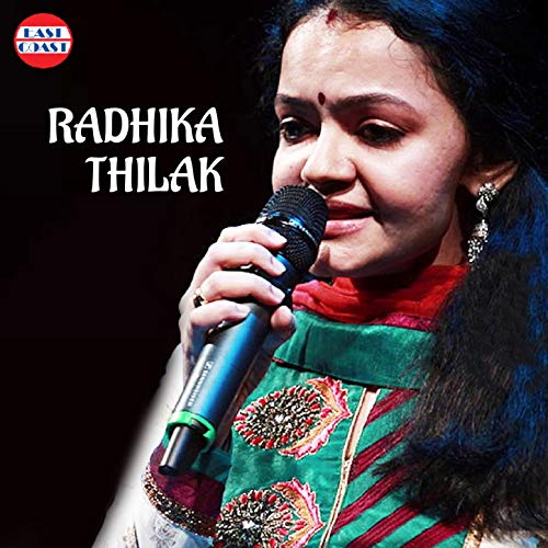 Amazon MusicでRadhika TilakのRadhika Thilak Hitsを再生する