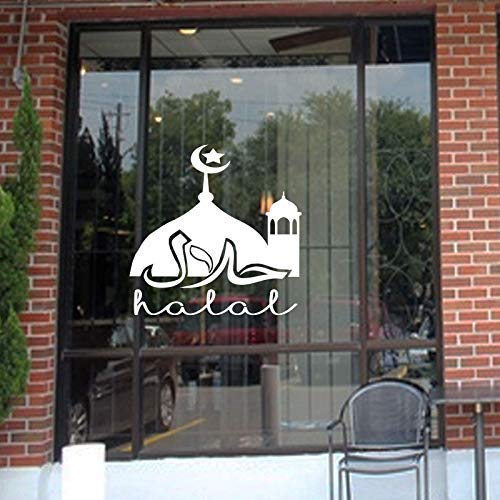 Amazon.com: Halal Stickers for Restaurant, Halal Shop Sign Vinyl ...