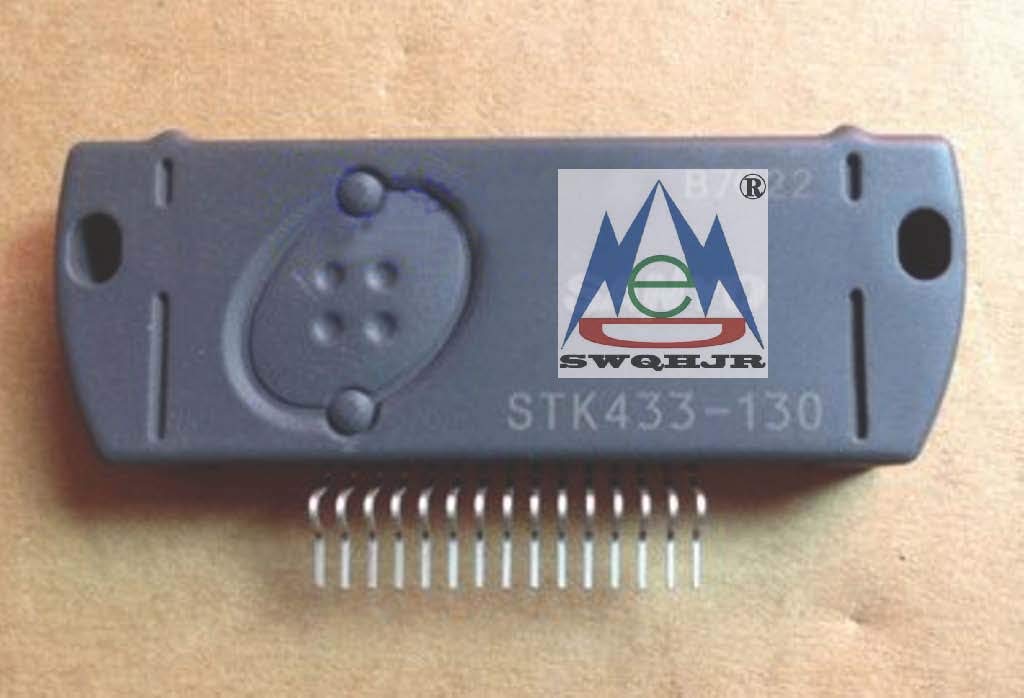 Amazon.com: Módulo amplificador de potencia de audio STK433-130 ...