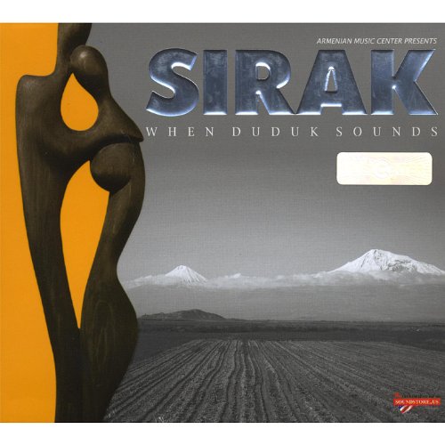 Amazon.com: When Duduk Sounds : Sirak: Digital Music