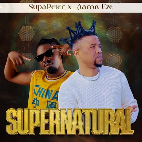 Amazon Music UnlimitedでSuper Peter feat. Aaron EzeのSUPERNATURALを