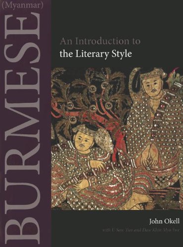 『Burmese (Myanmar): An Introduction to the Literary - 読書メーター