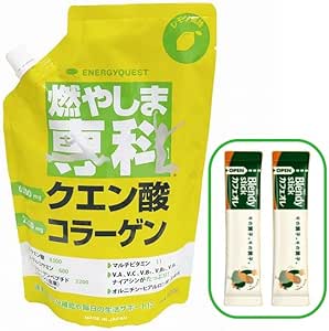 Amazon | エナジークエスト 燃やしま専科 レモン 風味 500g + AGFカフェオレスティック2本付き お買得 | ノーブランド品 | スポーツ・ビタミン粉末ドリンク 通販
