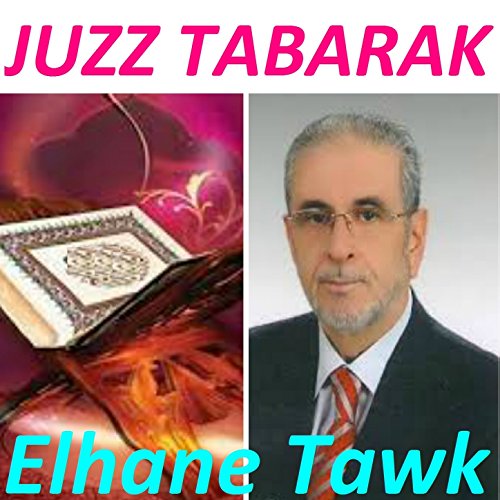 Amazon Music - Elhane TawkのJuzz Tabarak (Quran) - Amazon.co.jp
