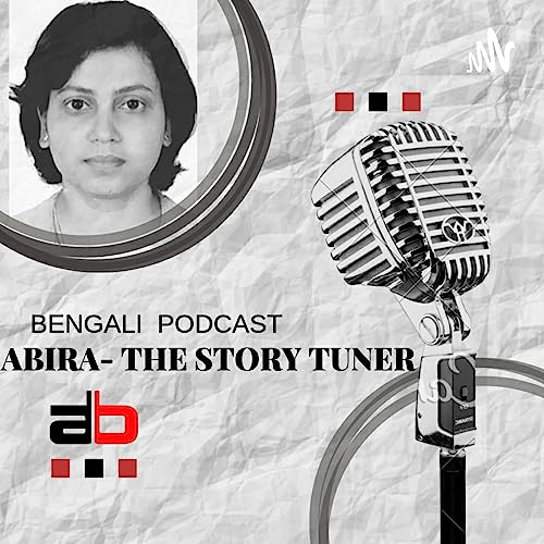 Abira - The Story Tuner : Abira Banerjee: Amazon.in: Books