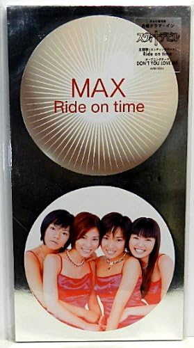 Amazon | Ride on time | MAX, 松井五郎, 鈴木計見, 横山輝一, 星野靖彦, カラオケ | J-POP | ミュージック