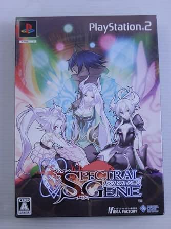 Amazon.co.jp: (PS2/Software) Spectral Gene (Limited Edition: Roots ...