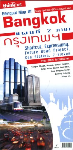 Bilingual Map Of Bangkok: Amazon.co.uk: Thinknet: Books
