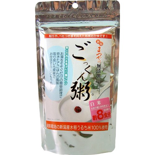 Amazon.com : GOKKUN White Rice (Instant Rice Porridge) : Packaged Rice ...