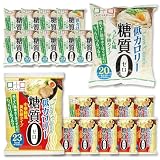 ・ブランド:こんにゃくパーク・製造元:ヨコオデイリーフーズ・製造元/メーカー部品番号:YDF01221・糖質制限が必要な方、糖質を控えたい方にぴったり。1袋たったの20～23Kcalで置き換えダイエットにもおすすめです。・【糖質0 うどん麺...
