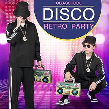 Old School Rapper Costume Kit Party City Rapper Rapper Large Chain
