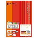 【発売日：2022年03月31日】・ブランド:ヒサゴ・製造元:ヒサゴ(Hisago)・モデル:GB863・製造元/メーカー部品番号:GB863・タックシール 24面・サイズ:A4サイズ(210×297mm)・ラベルサイズ:74.2×35mm...