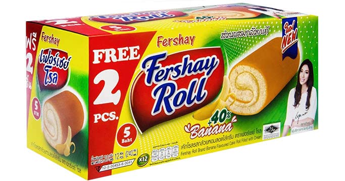 Amazon.com: Fershay Banana Cake Rolls Filled With Cream, (Pack of 14 ...