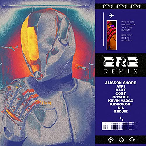 ERE (Remix) de Alisson Shore feat. Aypi, Bart, Cost, Gowdee, Kevin ...