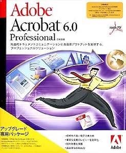 Acrobat 6.0 Professional Upgrade 日本語版 (Win) : Amazon.com.mx: Software