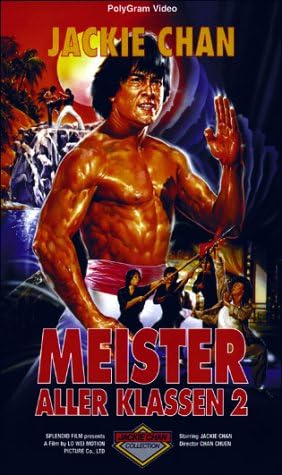 Jackie Chan - Meister aller Klassen 2: Amazon.co.uk: Chan, Jackie, Tien ...