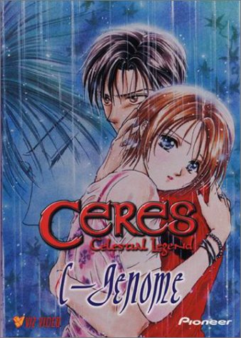 Amazon.com: Ceres, Celestial Legend - C-Genome (Vol. 3) : Ceres ...