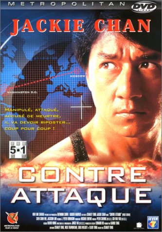 Contre-attaque: Amazon.it: Jackie Chan, Jackson Lou, Annie Wu, Bill ...