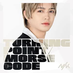 Amazon.co.jp: 【Amazon.co.jp限定】Turning Point / Morse Code (初回限定盤 龍太 Edition)(特典:メガジャケ付): ミュージック