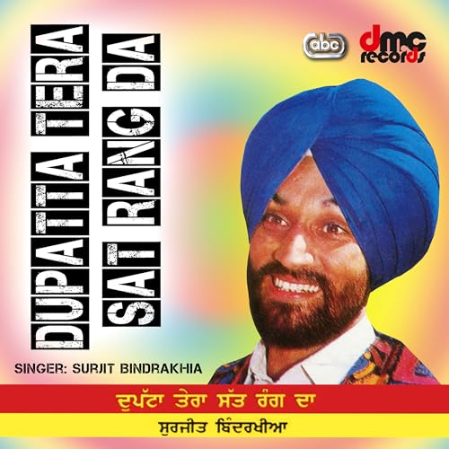 Amazon.co.jp: Dupatta Tera Sat Rang Da [Clean] : Surjit Bindrakhia ...