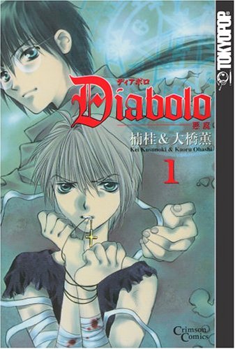 Diabolo, Vol. 1: Kaoru Ohashi, Kei Kusunoki: 9781595322326: Amazon.com ...