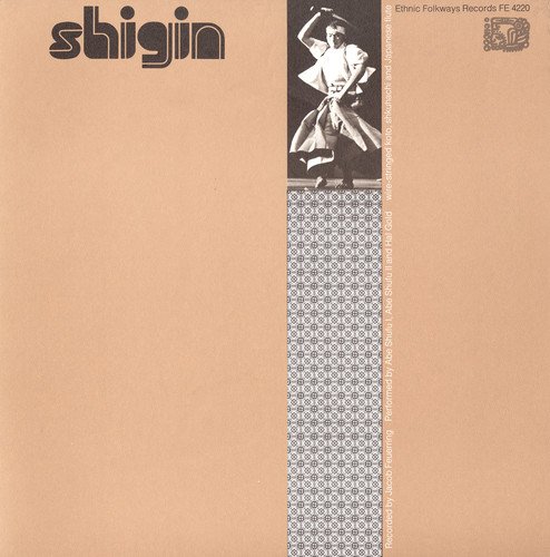 Abe Sh?F? I Abe Sh?F? II & Hal Gold - Music of the Shigin: Chanting to ...