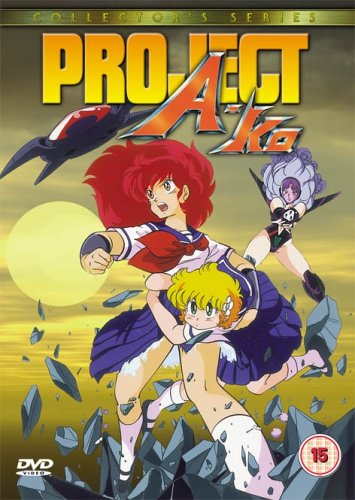 Project a-Ko Episode 1: Amazon.de: DVD & Blu-ray