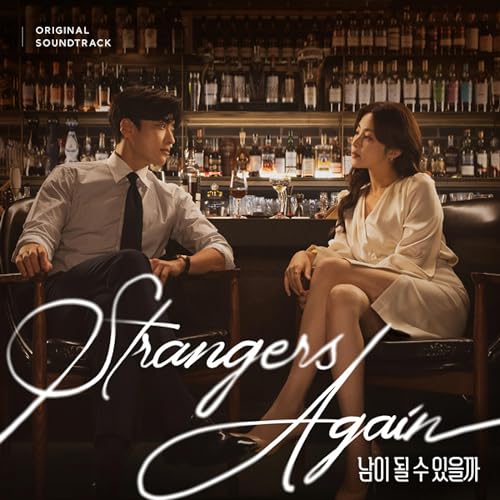 Amazon.com: Strangers Again (Original Television Soundtrack) : VARIOUS ...