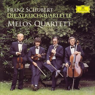 SCHUBERT: COMPLETE STRING QUARTETS(6CD)(ltd.) - Amazon.com Music