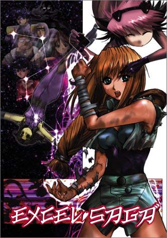 Amazon.com: Excel Saga - Going Way Too Far (Vol. 6) : Shinichi Watanabe ...