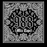 【発売日：2026年07月29日】・製造元:12096530 Records DK