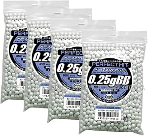 Amazon.co.jp: 4袋セット 精密射撃対応 精密 0.25g BB弾 4袋セット (950発 x 4袋)【東京マルイ】 : ホビー