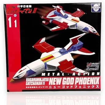 Amazon.co.jp: Evolution Toy Metal Action Gatchaman New God Phoenix ...