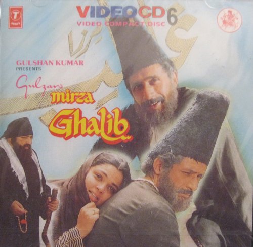 Amazon.com: Mirza Ghalib Video Cd Vol.6 : Naseeruddin Shah, Tanvi Aazmi ...